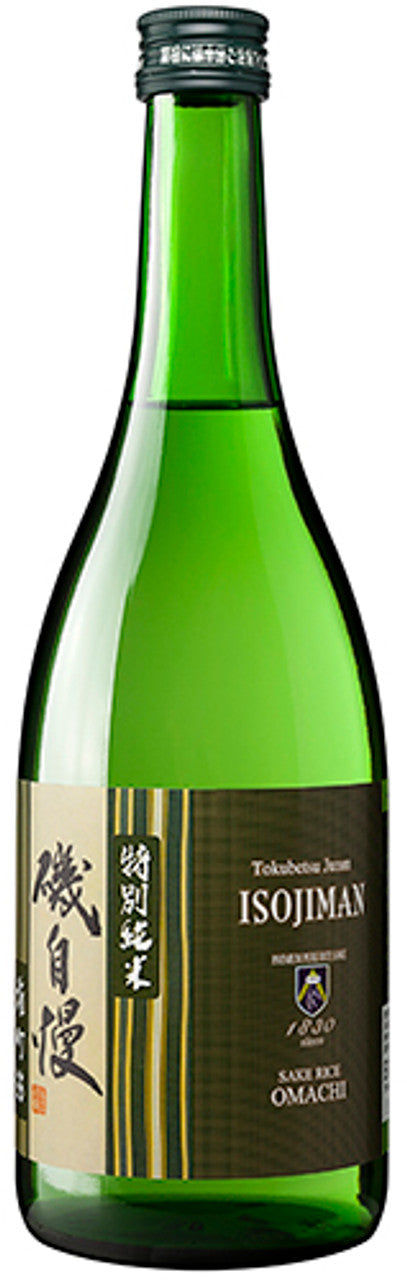 Isojiman Brewery Tokubetsu Junmai Sake, 'Omachi 53 - Pride Of The Seas ...