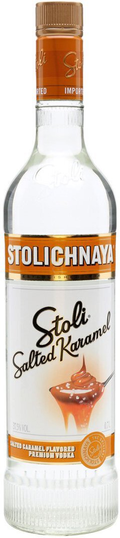 Stoli Salted Karamel Vodka – The Liquor Mall USA